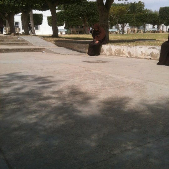 Campus Universitaire de la Manouba (Now Closed) - Cité universitaire La ...