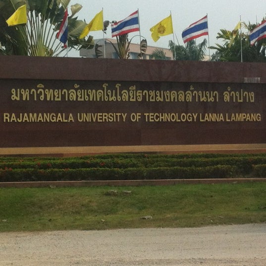 มหาวิทยาลัยเทคโนโลยีราชมงคลล้านนา (RMUTL) Rajamangala University of ...
