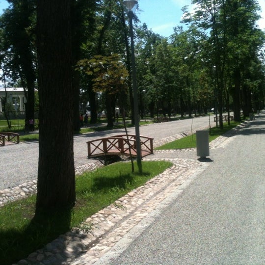 Parcul Central - Park in Cluj-Napoca