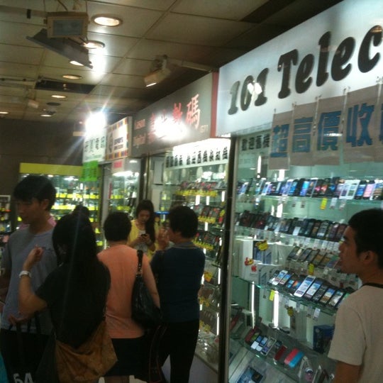 Sincere Podium - Shopping Mall