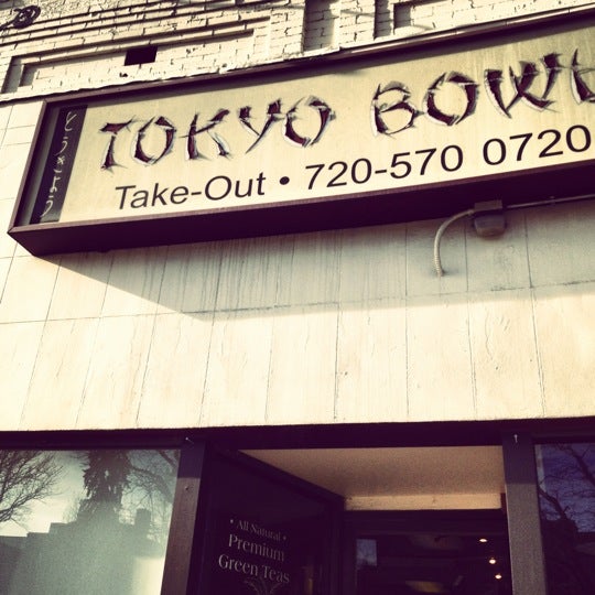 Photos at Tokyo Bowl - Japanese Restaurant in University
