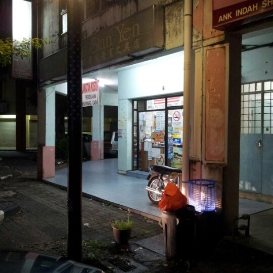 Pustaka Su Sian Yen - 81-109 Persiaran Bunga Raya