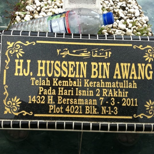 Pusara Abadi N-1-3 Muslim Cemetary - Spiritual Center