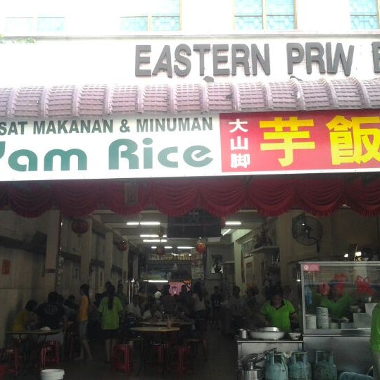 BM Yam Rice (大山脚芋饭) - Bukit Mertajam, Pulau Pinang