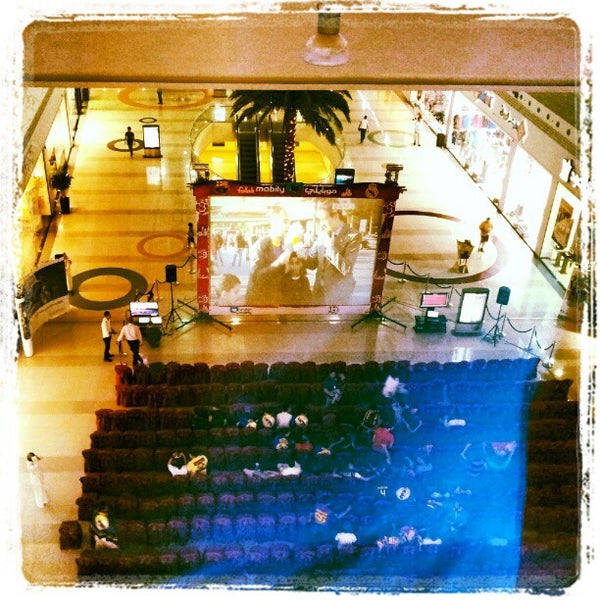 Photos at Localizer Mall | لوكالايزر - Shopping Mall in العليا