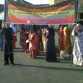 Masjid Felda Jerangau Barat - Mosque