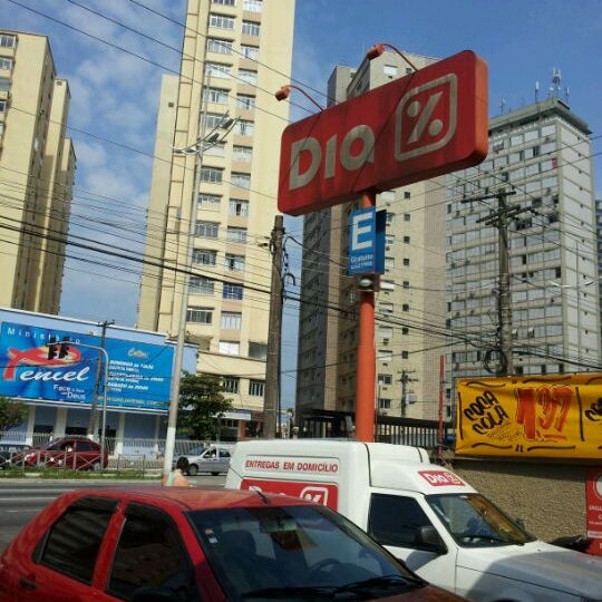 DIA Supermercado - Grocery Store