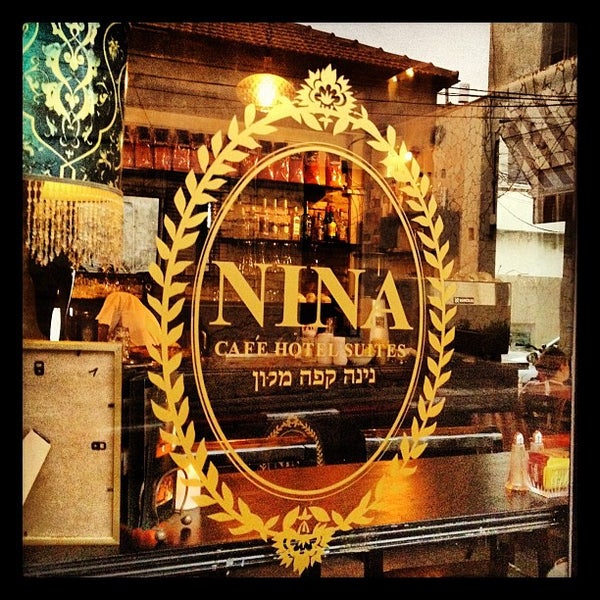 Cafè Nina - Café in Neve Tsedek