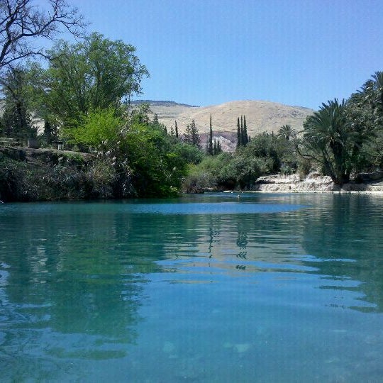 Sachne - Ha Zafon, Israel