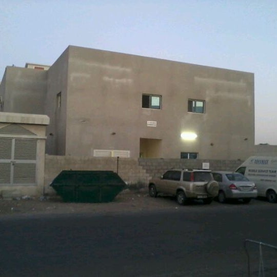 Adearest - Sharjah - 1 tip from 23 visitors