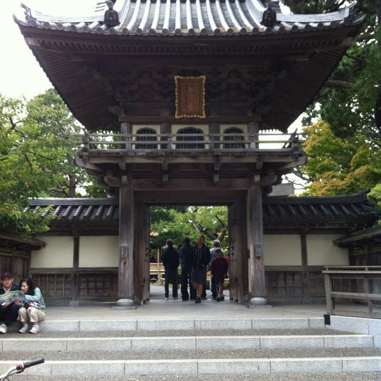 Photos at Japanese Tea Garden - Golden Gate Park - 190 tips from 20207 ...