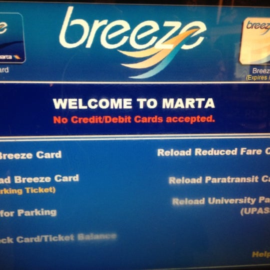 MARTA - Airport Station - Metro Station