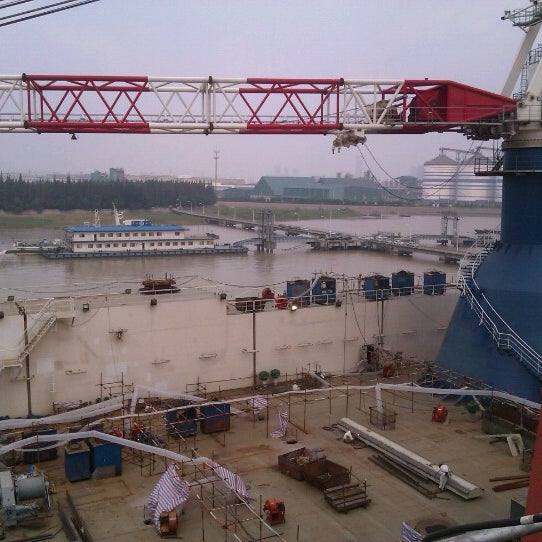 COSCO MSE Yard