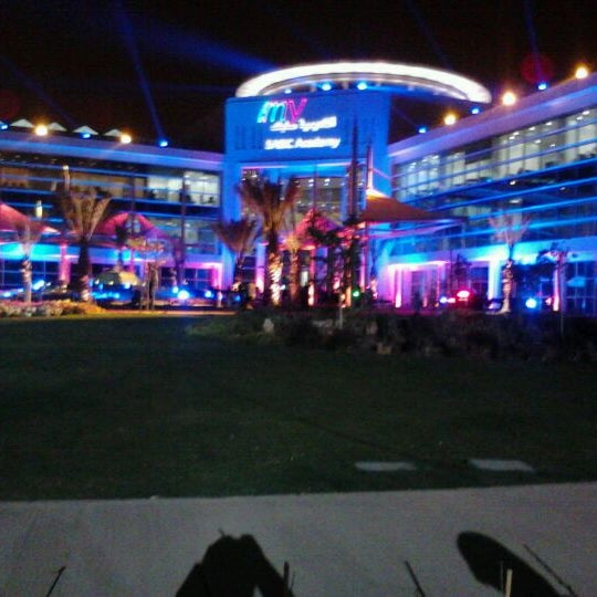 SABIC Academy - College Academic Building in قرطبة