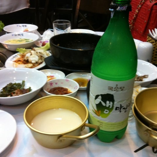 VIP Korean Restaurant - Korean Restaurant
