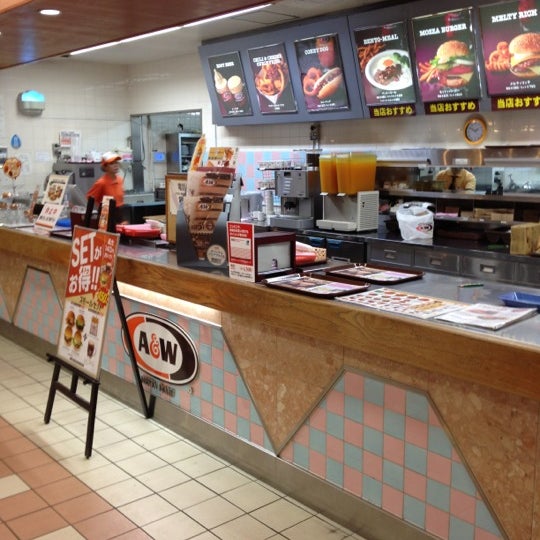 A&W - Fast Food Restaurant