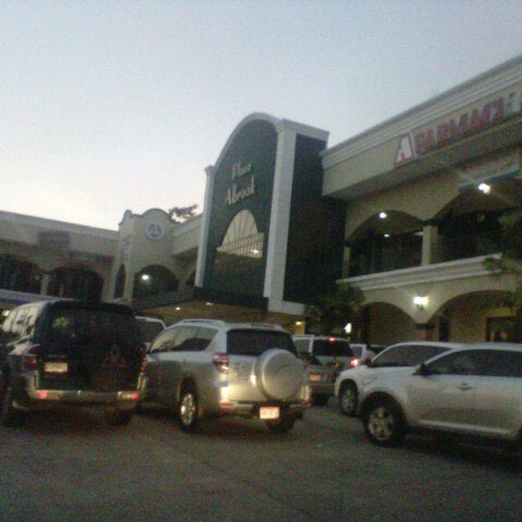 Plaza Albrook - Albrook Field