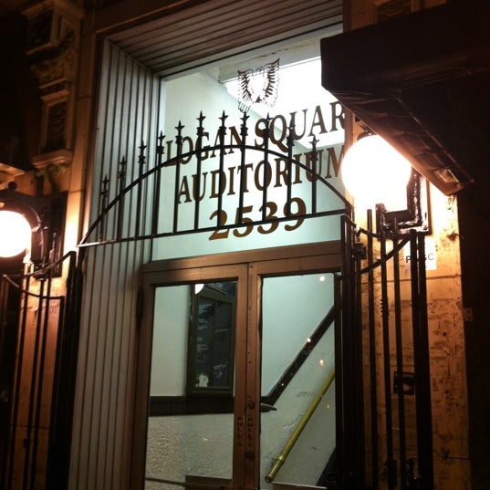 Logan Square Auditorium - Concert Hall in Chicago