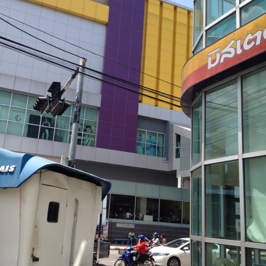 dtac Center (ดีแทคเซ็นเตอร์) - 2 tips