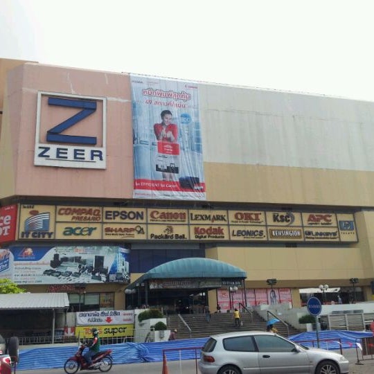 Photos at Zeer Rangsit (เซียร์ รังสิต) - ลำลูกกา, ปทุมธานี