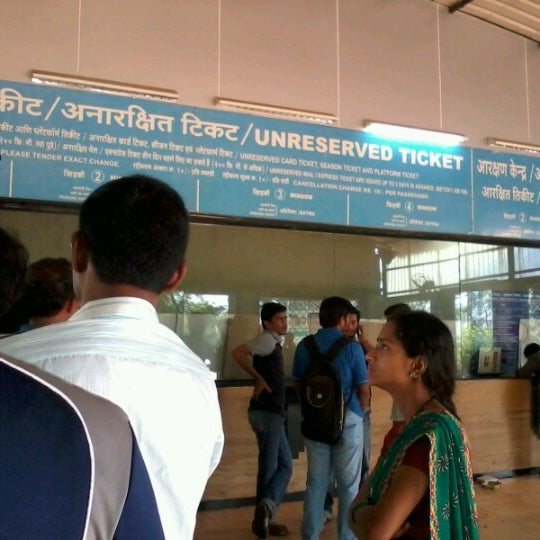 roha railway station - 1 tip