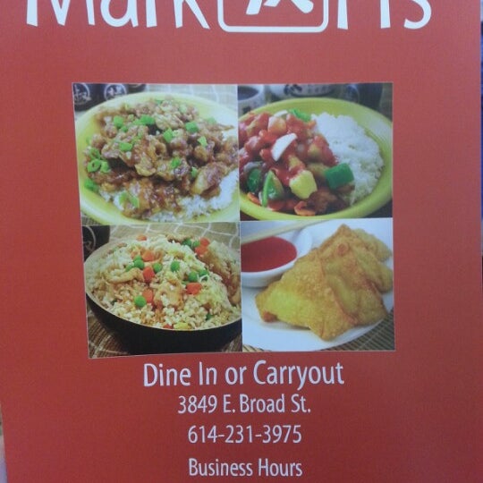 Photos at Mark Pi's Express - Chinese Restaurant in Whitehall