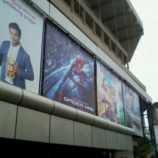 Devi Cineplex - Multiplex in Chennai