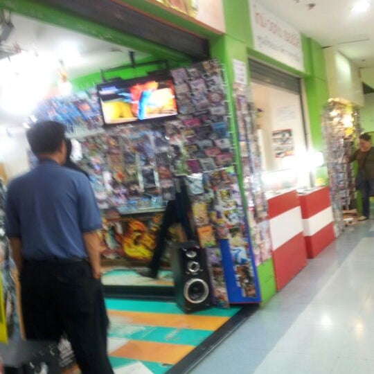 DVD & VCD Movie Club - Video Store in Prawet