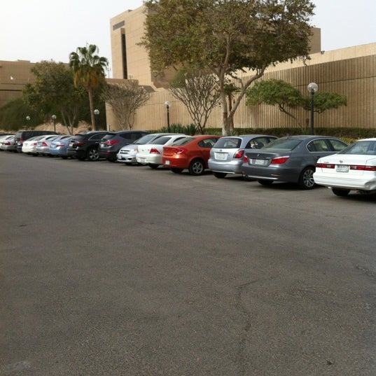 Photos at KFUPM (Building 9) - الظهران, الشرقية