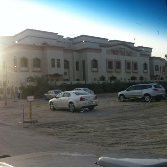 Refad Palace - 1 tip