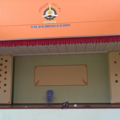 Dewan Sekolah Rendah Pantai Berakas - 2 tips