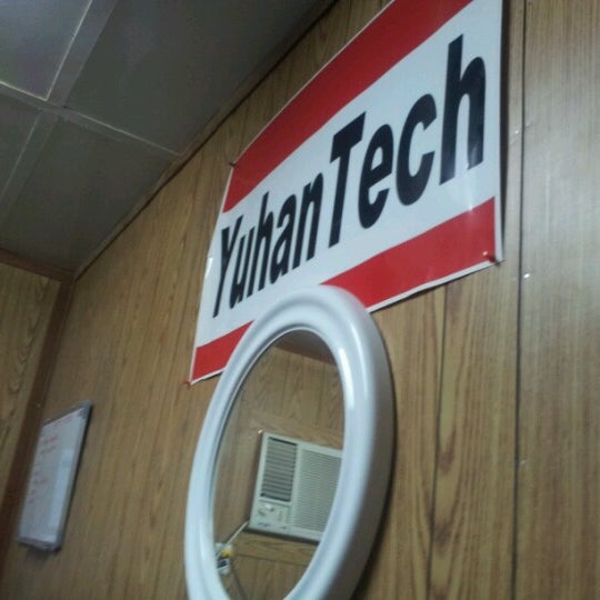 YuhanTech Arabia site office