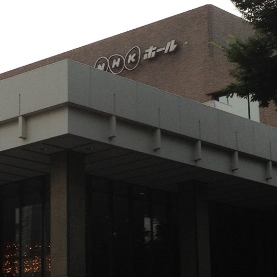 Photos at NHKホール (NHK Hall) - Concert Hall in 渋谷区