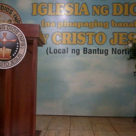 Bantug Norte Chapel (Iglesia ng Dios (npb) kay Cristo Jesus) - Church