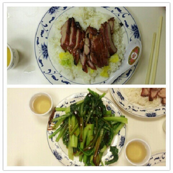 Hoo Hing - Mount Farm - Unit 1-3, Ward Road