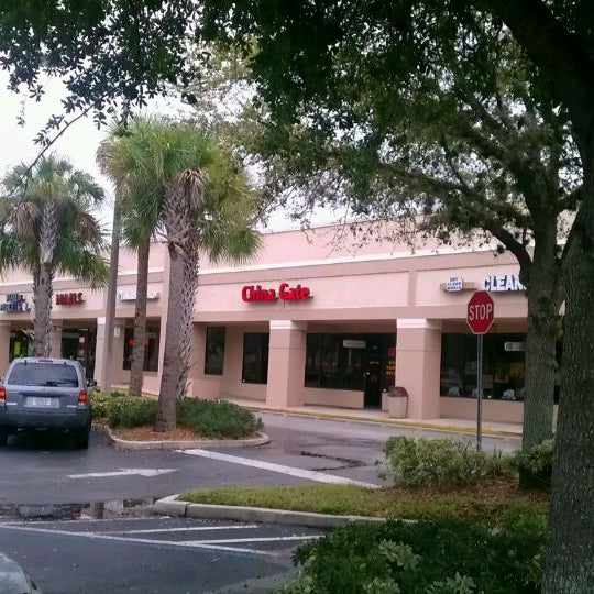 China Gate - Chinese Restaurant