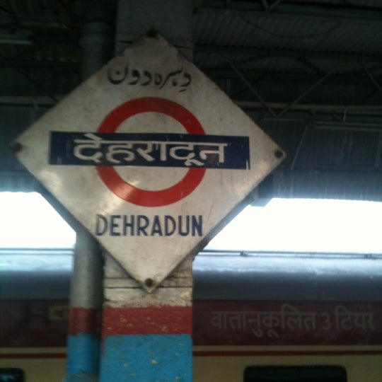Dehradun Railway Station - Train Station