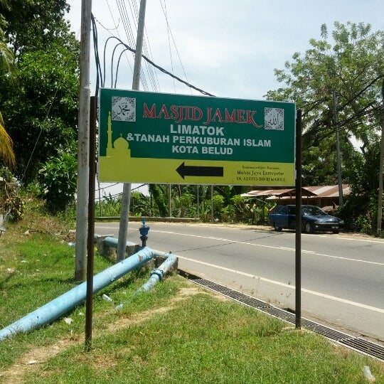 Tanah Perkuburan Islam Limatok - Mosque