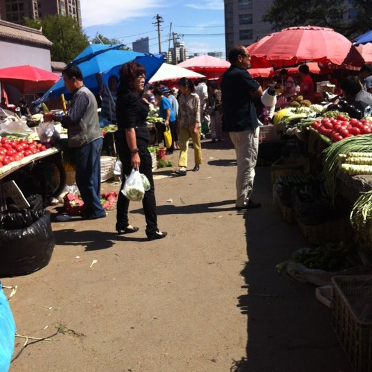 朝外地区便民早市 Chao Yang Wai Farmer's Market - Farmers Market in Dōng sì shítiáo