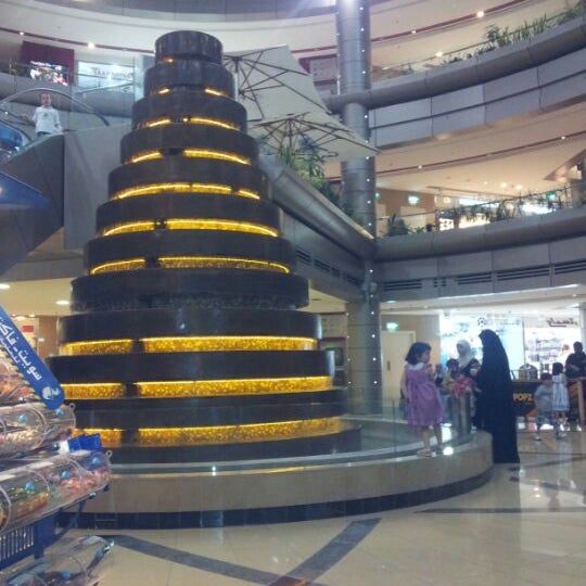 Al-Bahar Center | البحر سنتر - حولي - اَلْكُوَيْت, Al ‘Āşimah