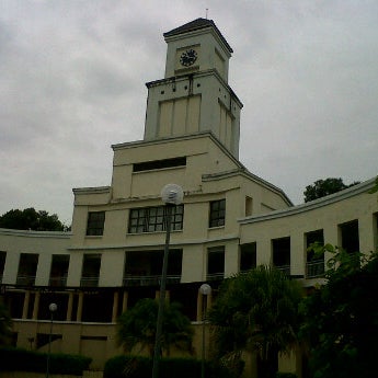 Photos at SMK Putrajaya Presint 16(1) - High School in Putrajaya