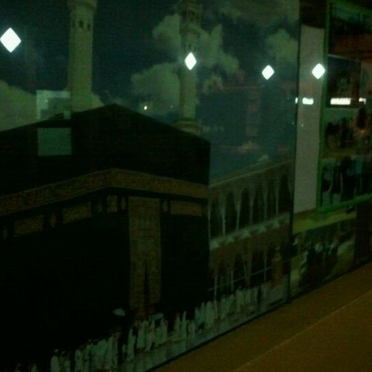 Photos at Masjid Kassim (Mosque) - Bedok - 7 tips from 1089 visitors