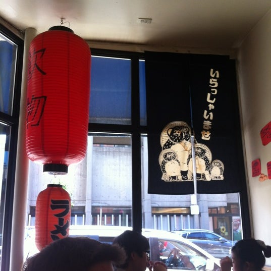 Men-Tei (Now Closed) - Noodle Restaurant in Boston