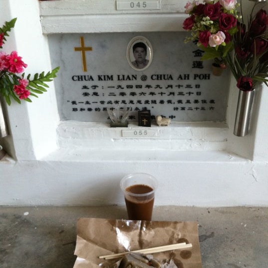 Photos at Choa Chu Kang Columbarium - West Region - 5 tips from 1262 ...