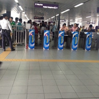 LRT2 - Legarda Station - San Miguel - 16 tips from 4452 visitors