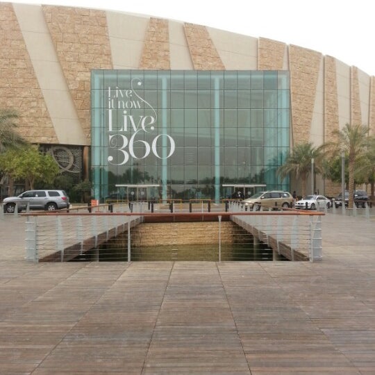 360° Mall - الزهراء - Sixth Ring Rd.