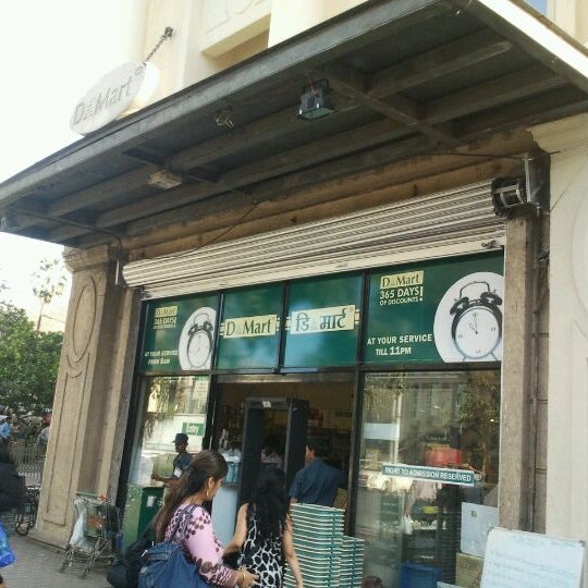 DMart - Powai - 4 tips from 455 visitors