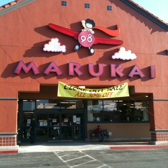 Marukai 98 - 203 visitors