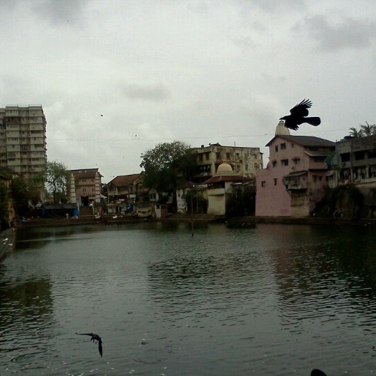 Banganga - Monument / Landmark