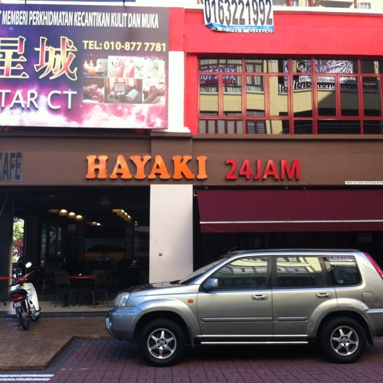 Hayaki Kopitiam - Café in Setapak